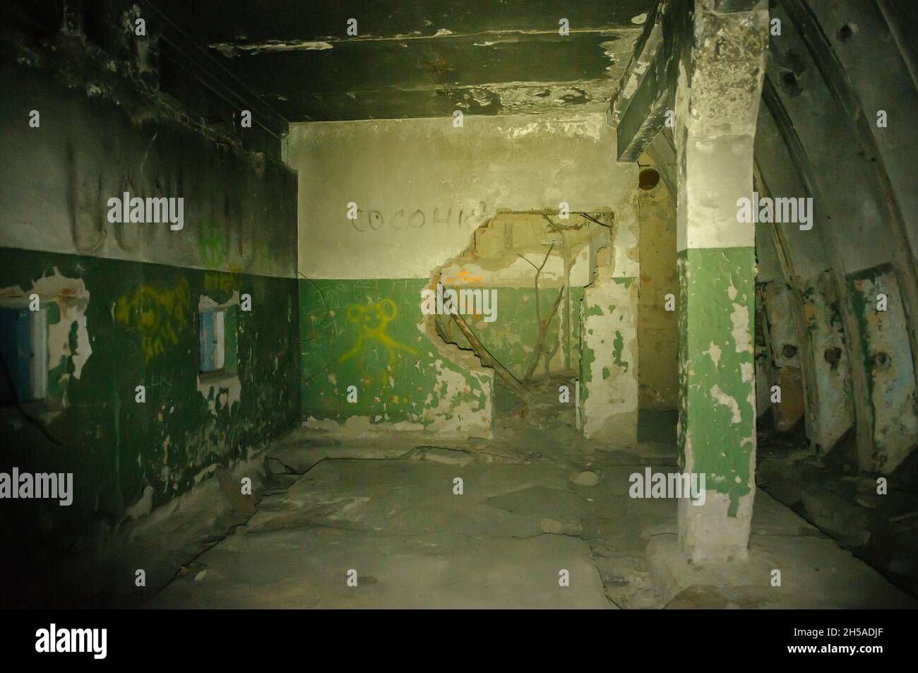 Destroyed military base hi-res stock photography and images - Alamy