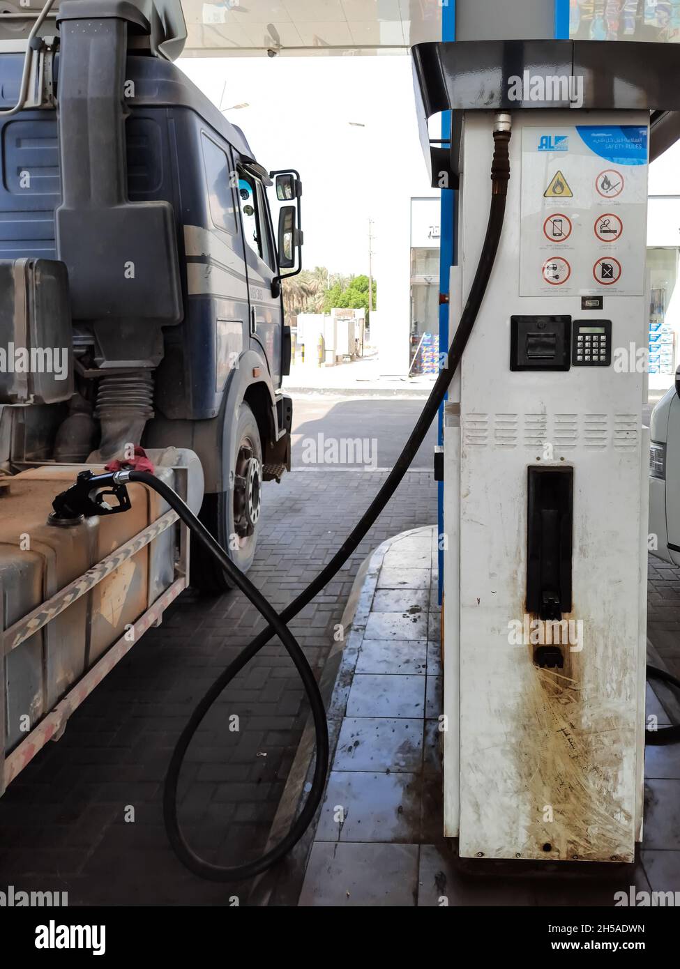H, SAUDI ARABIA - Sep 15, 2021: A picture of a beautiful patrol pump ...