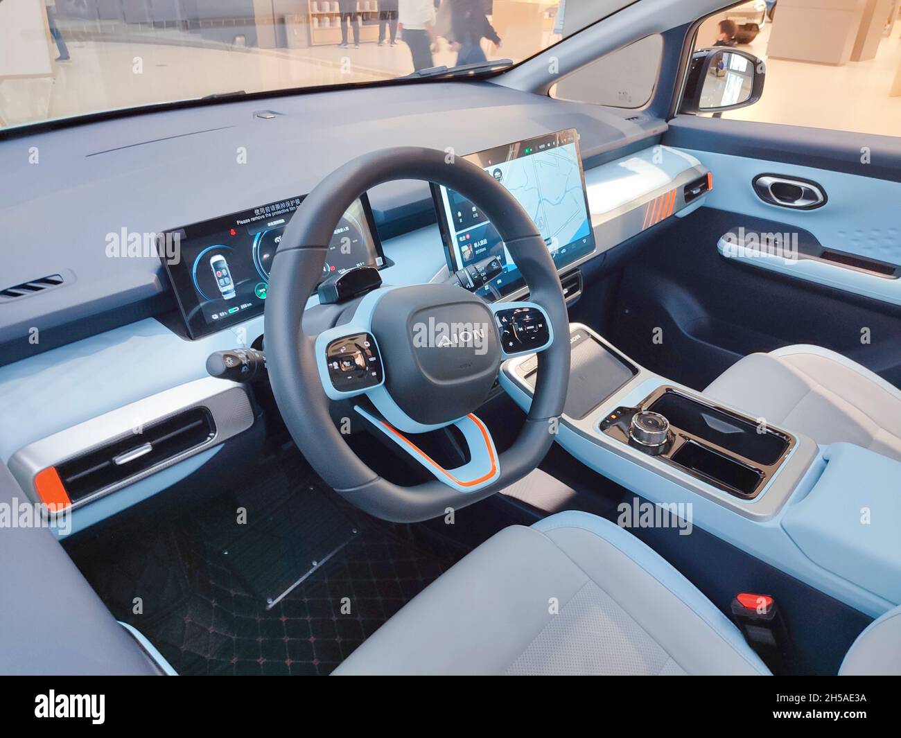 SHANGHAI, CHINA - NOVEMBER 7, 2021 - A store of GAC AION, a high-end ...