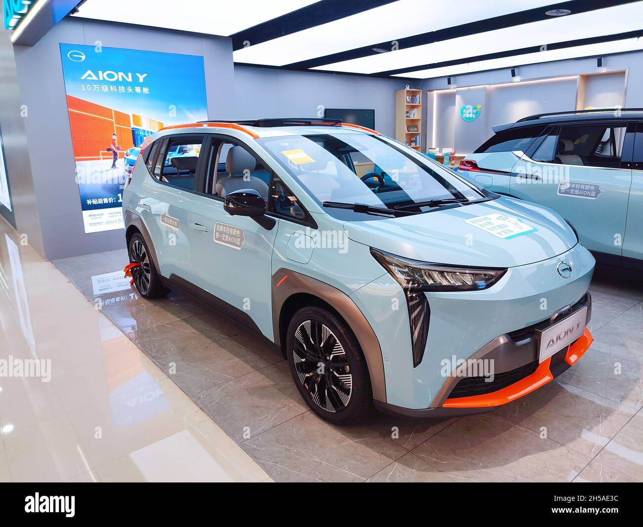 SHANGHAI, CHINA - NOVEMBER 7, 2021 - A store of GAC AION, a high-end ...
