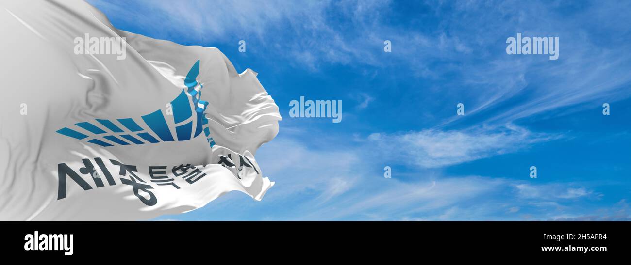 flag of Sejong City, South Korea , South Korea at cloudy sky background ...