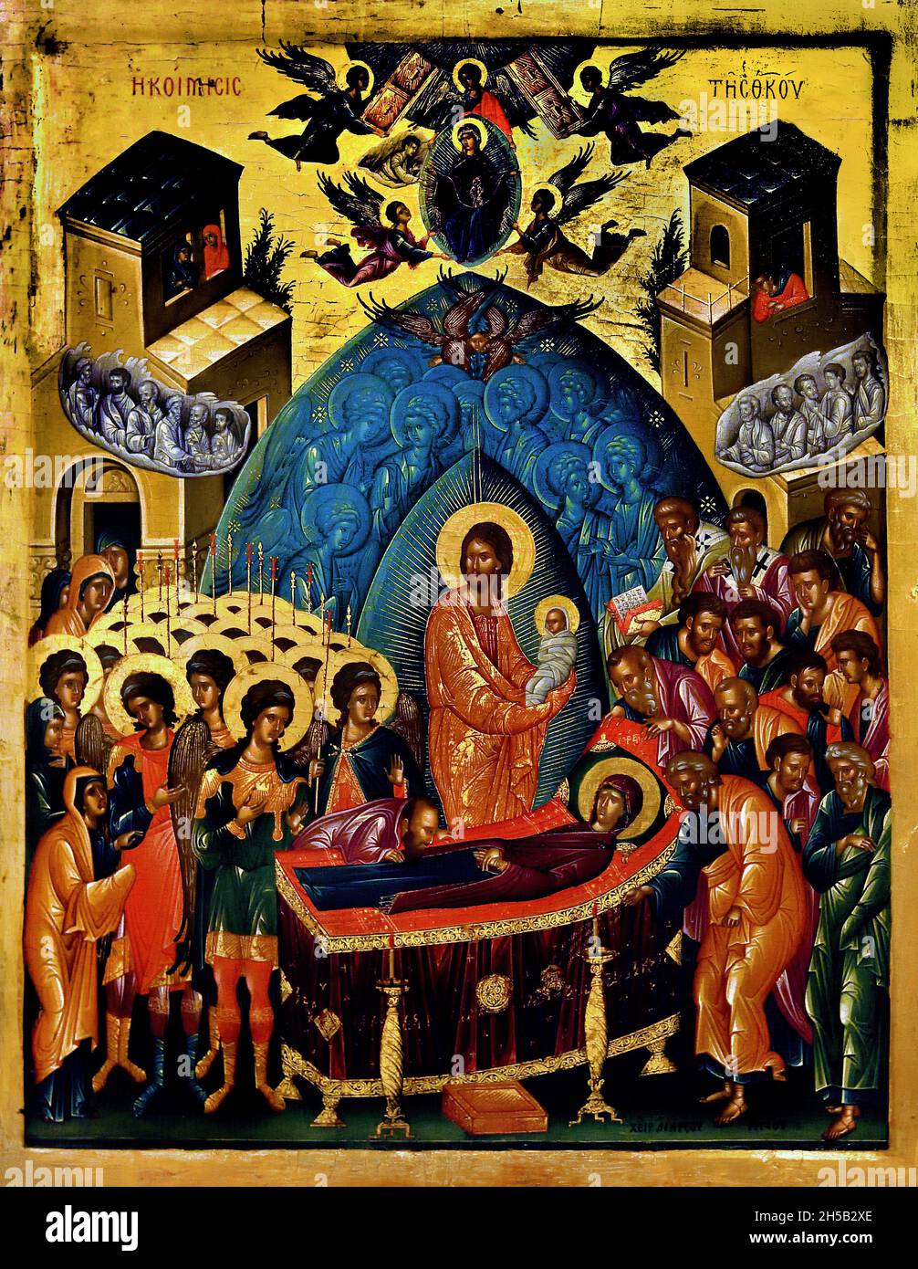 Transit of the Madonna - The Death of the Virgin 1450 - 1492 by Andreas ...