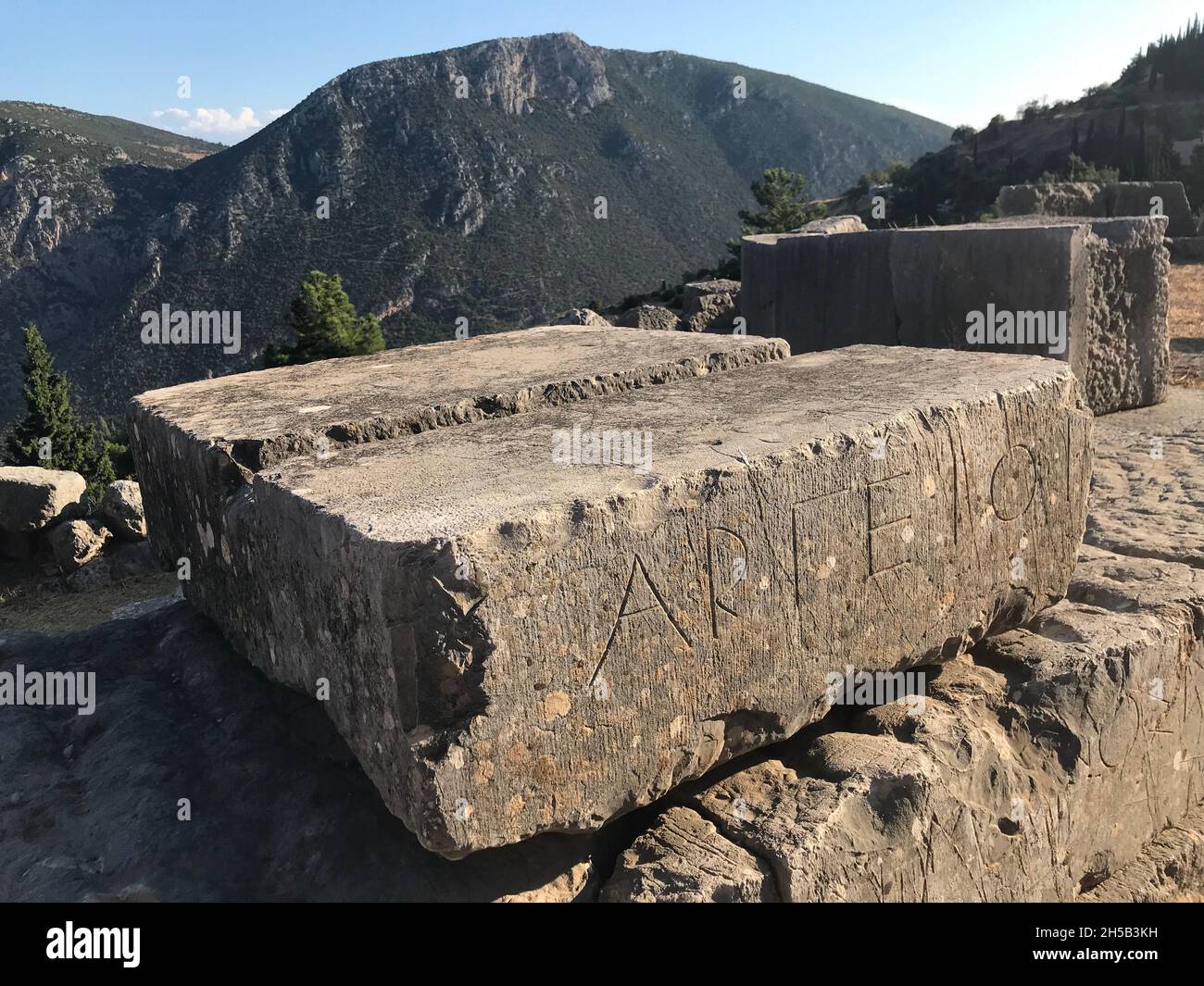 Ancient ruins at Delphi, in Greece, September 2021. Photo by Stephane ...