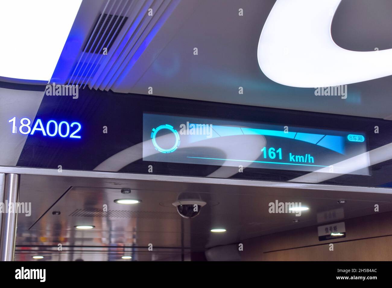 Guangzhou,China OCT 1st,2021 Guangzhou Metro Line 18,The line is an ...