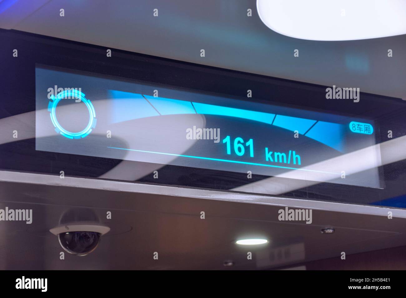 Guangzhou,China OCT 1st,2021 Guangzhou Metro Line 18,The line is an ...