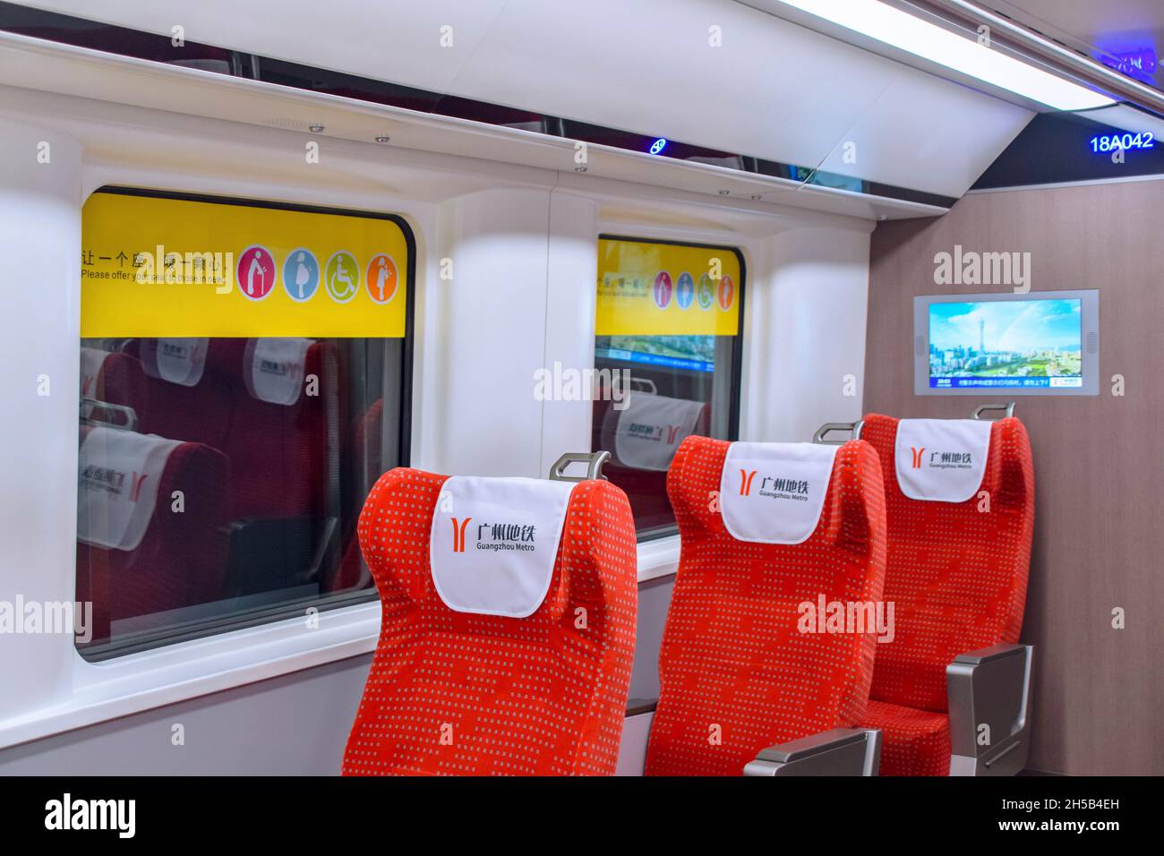 Guangzhou,China OCT 1st,2021 Guangzhou Metro Line 18,The line is an ...