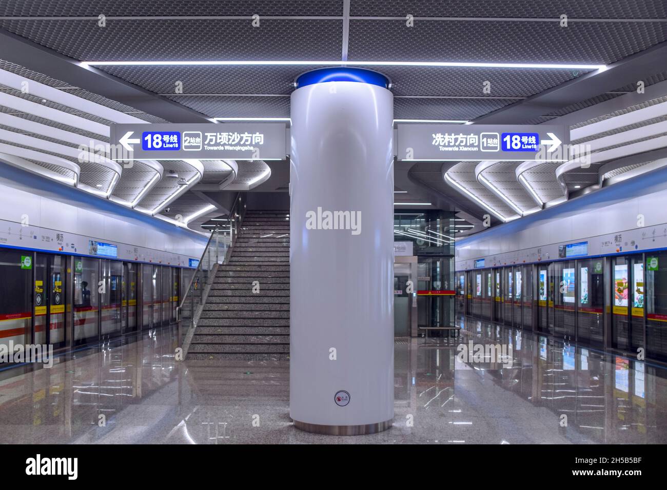 Guangzhou,China OCT 1st,2021 Guangzhou Metro Line 18,The line is an ...