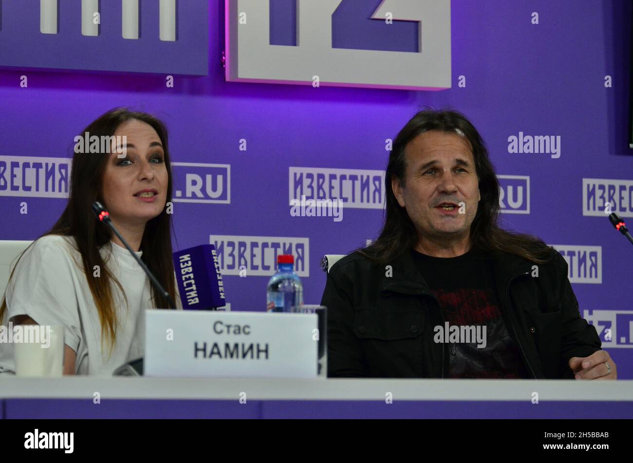 Press conference dedicated to the 70th anniversary of Stas Namin ...