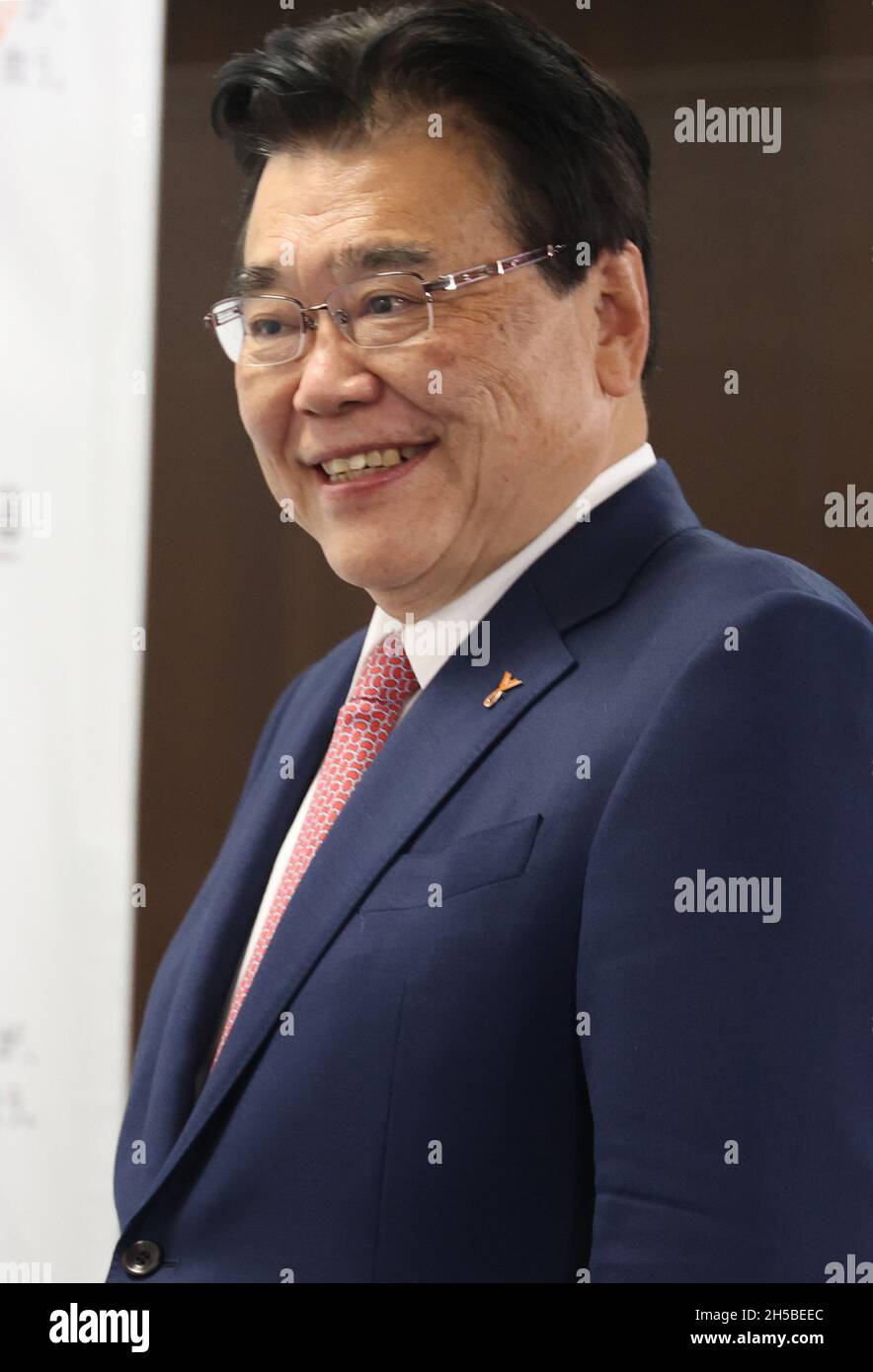 Shigeyuki goto hi-res stock photography and images - Alamy