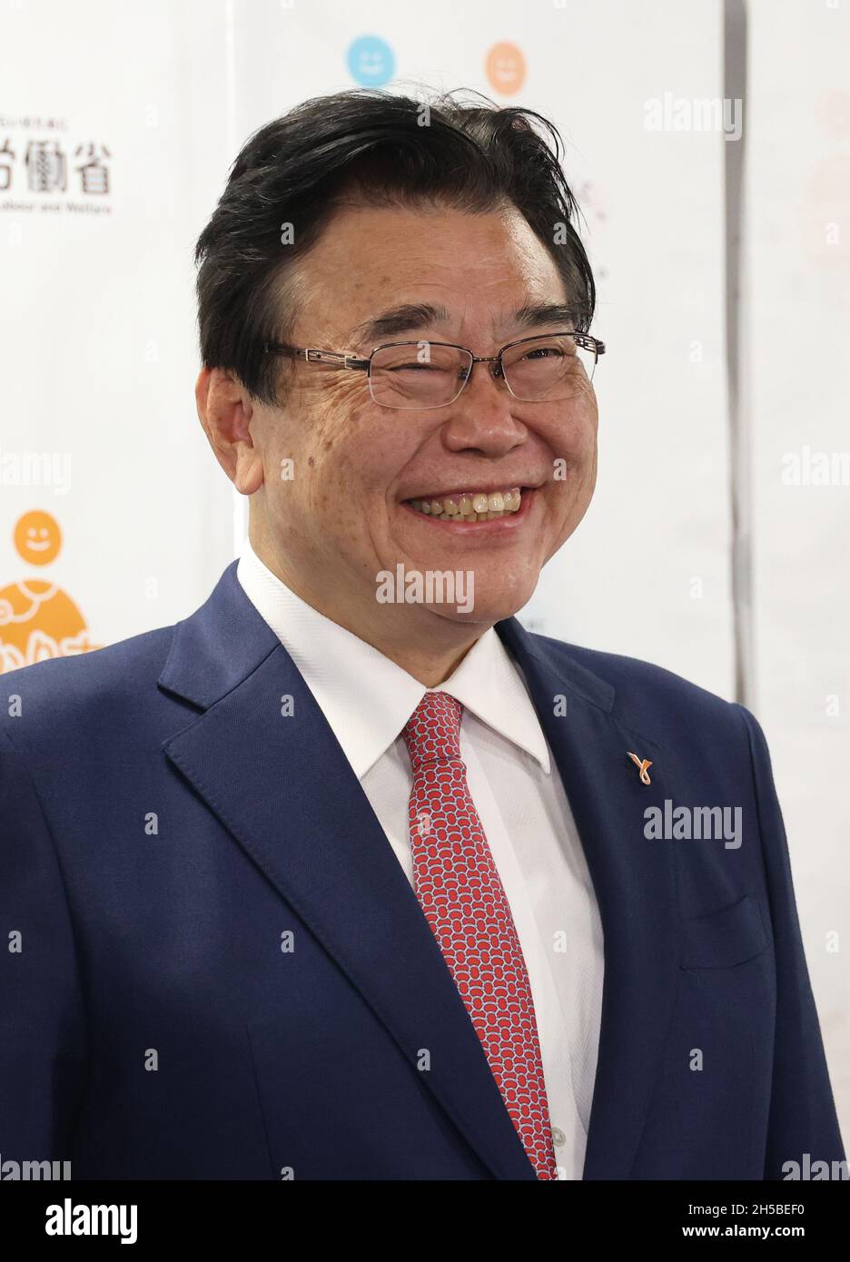 Shigeyuki goto hi-res stock photography and images - Alamy
