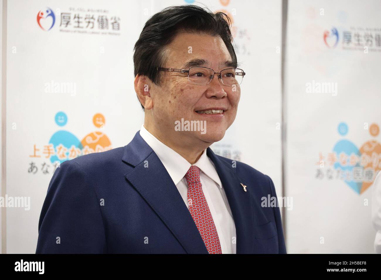 Goto Shigeyuki High Resolution Stock Photography and Images - Alamy