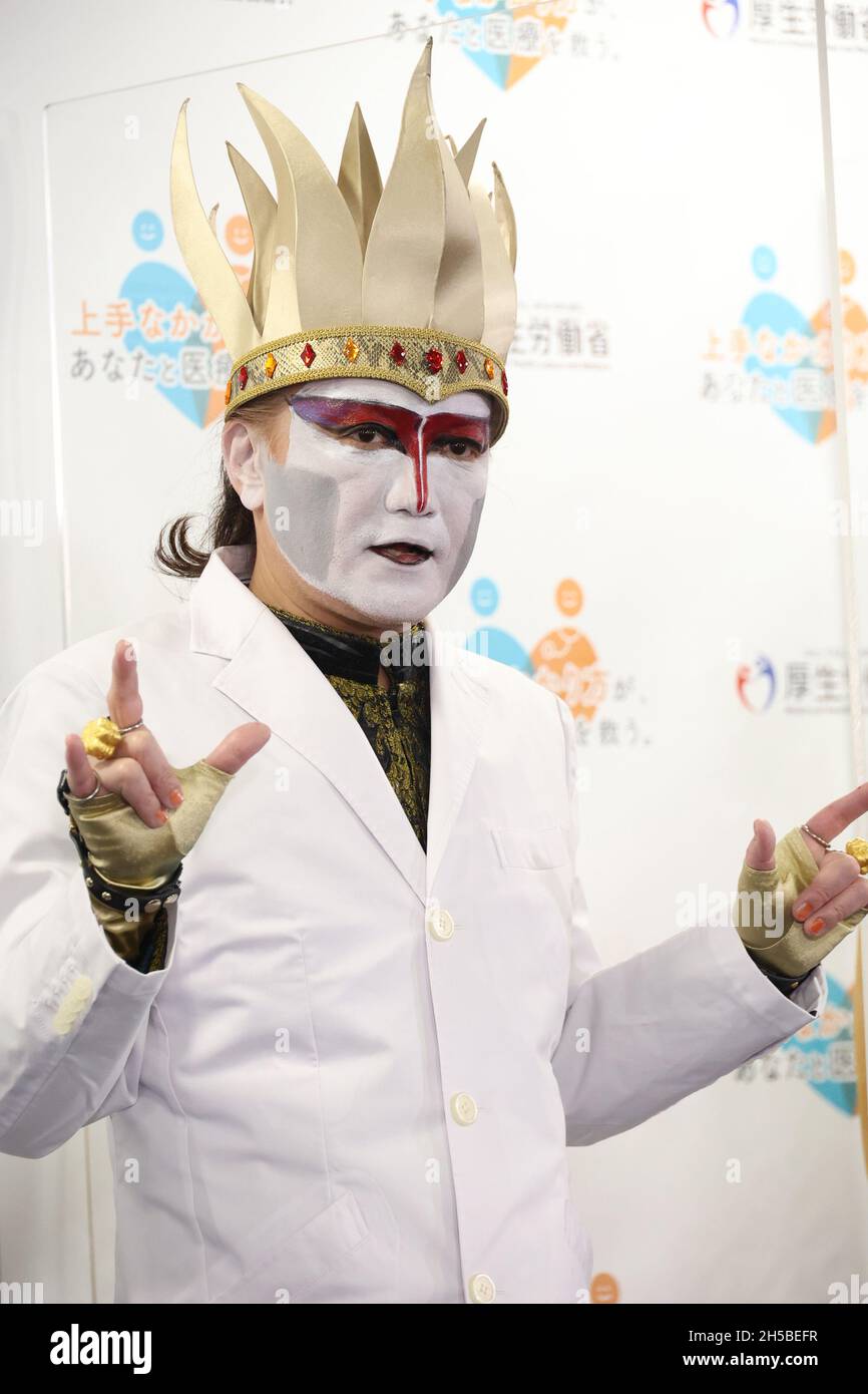 November 8, 2021, Tokyo, Japan - Japanese rock band Seikima-II member ...