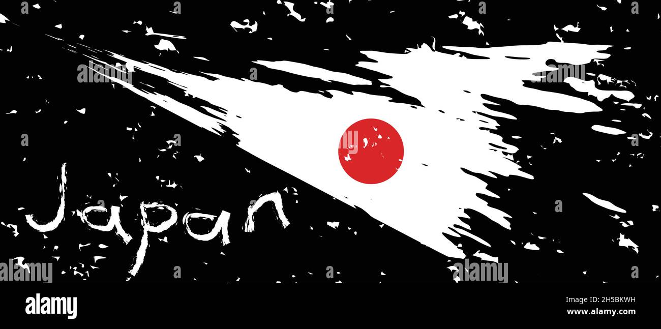 Illustration of the Japanese flag in handwriting Stock Vector Image ...