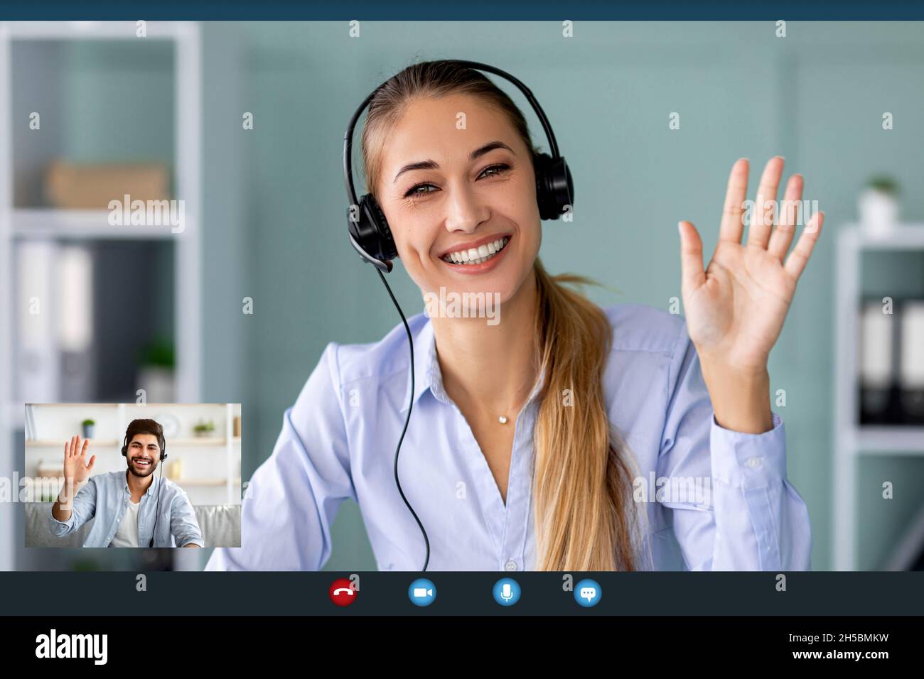 Communication via virtual application. Pc screen view of happy woman ...