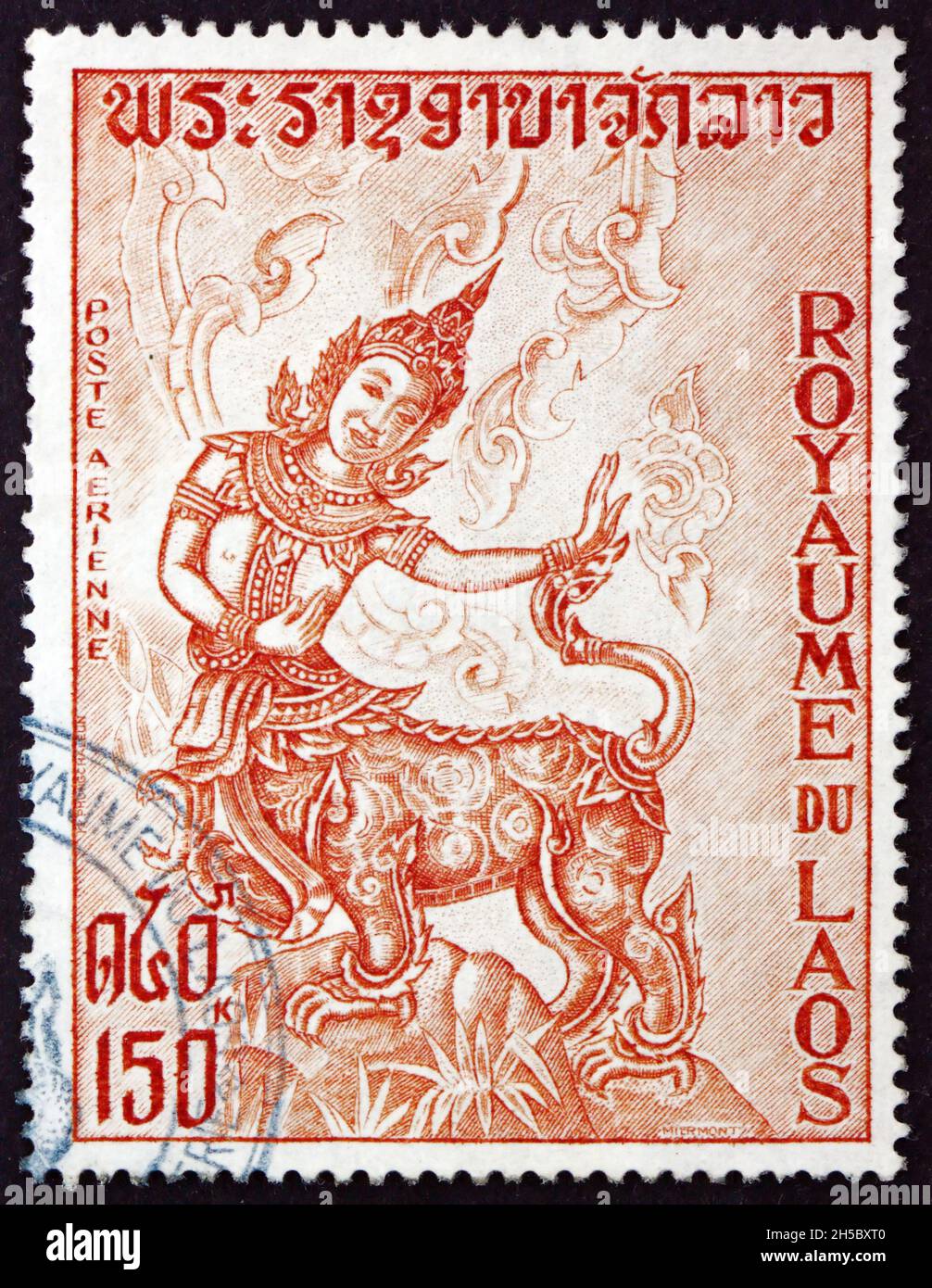 LAOS - CIRCA 1972: a stamp printed in Laos shows Norasing, lion king ...