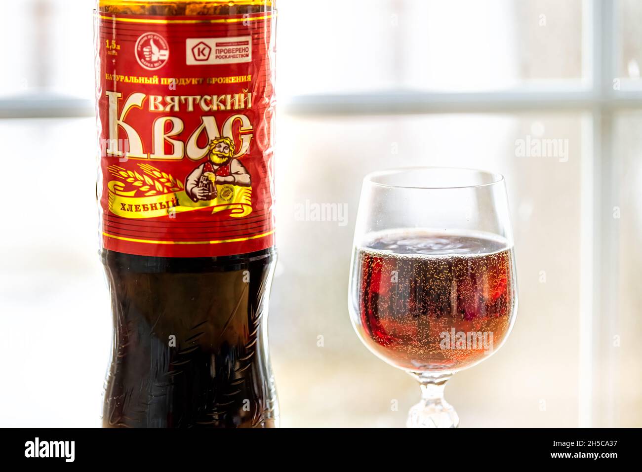 Bottle with kvas hi-res stock photography and images - Alamy
