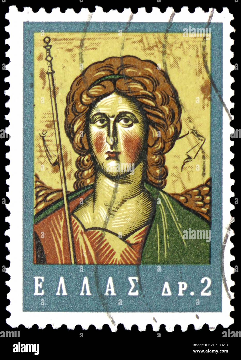 MOSCOW, RUSSIA - OCTOBER 24, 2021: Postage stamp printed in Greece ...