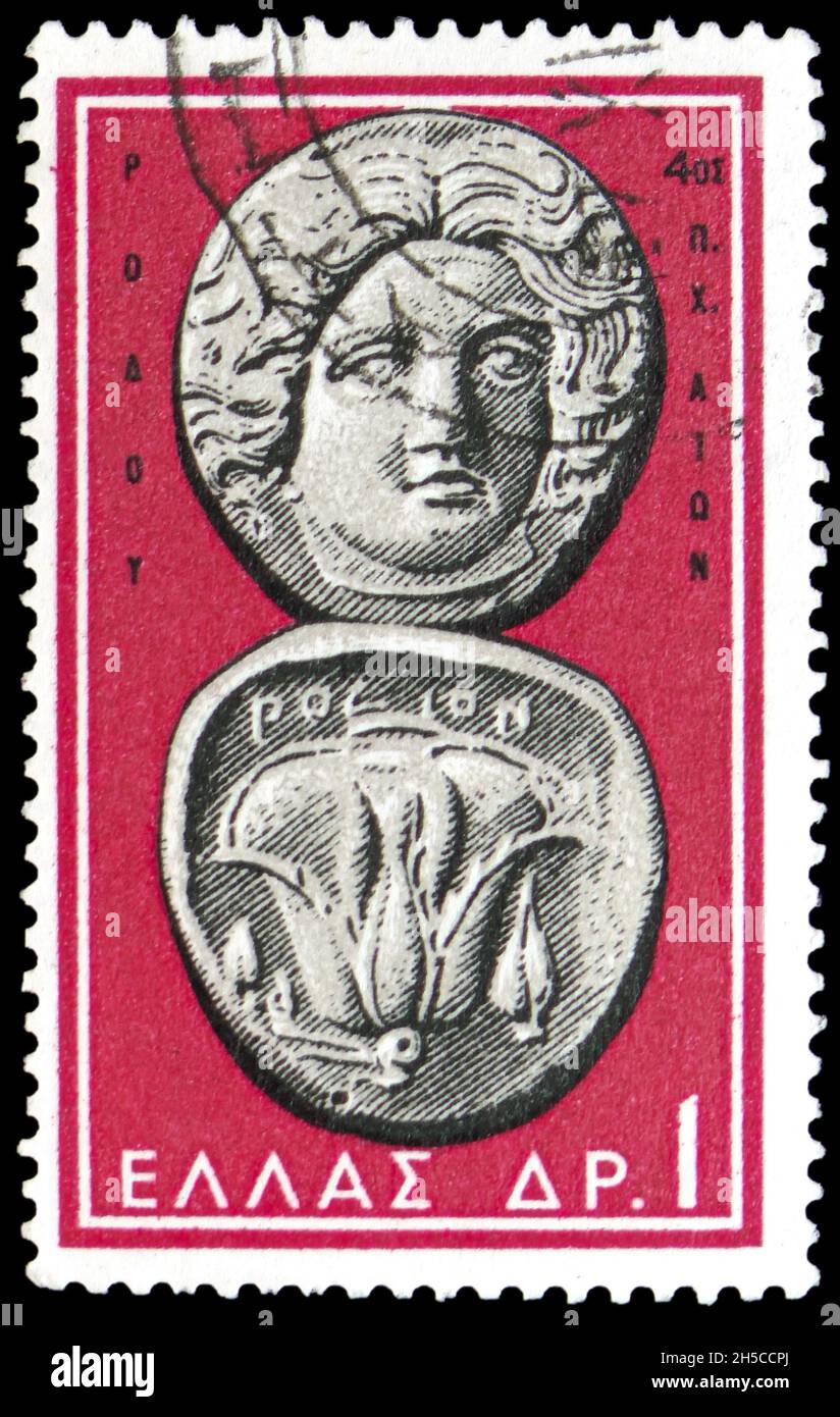 Helios rose coin hi-res stock photography and images - Alamy