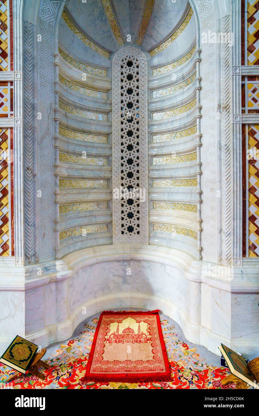 Mihrab arch hi-res stock photography and images - Alamy