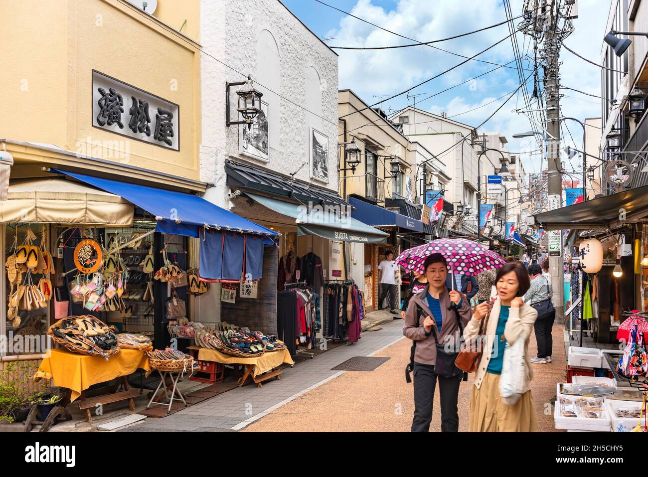 tokyo, japan - october 24 2019: Tourists strolling in the sightseeing ...