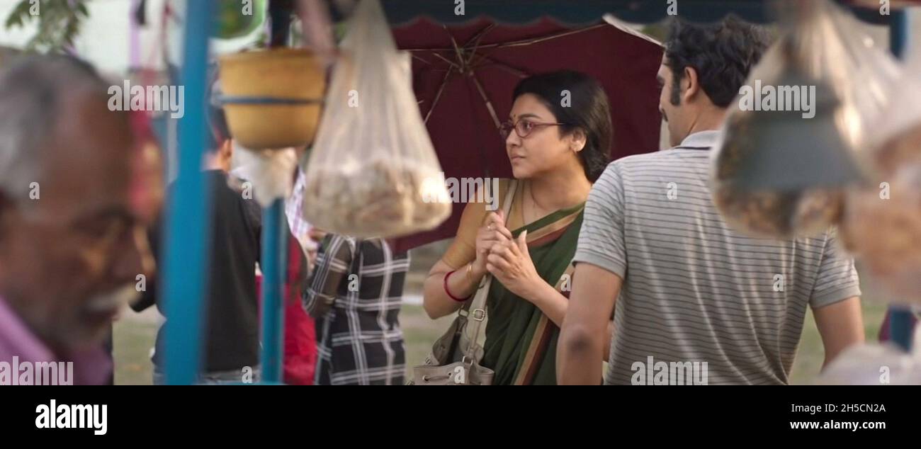 BINISUTOY: WITHOUT STRINGS, from left: Jaya Ahsan, Ritwick Chakraborty, 2020. © Echo ...