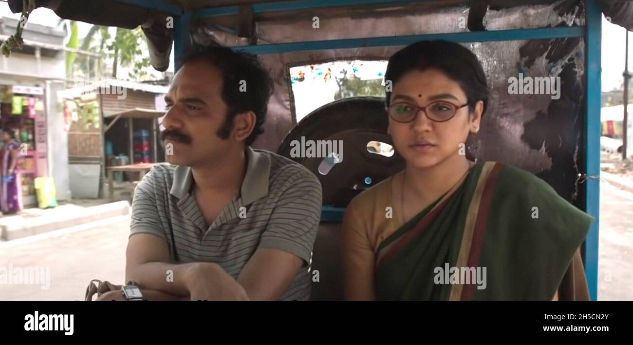 BINISUTOY: WITHOUT STRINGS, from left: Ritwick Chakraborty, Jaya Ahsan, 2020. © Echo ...