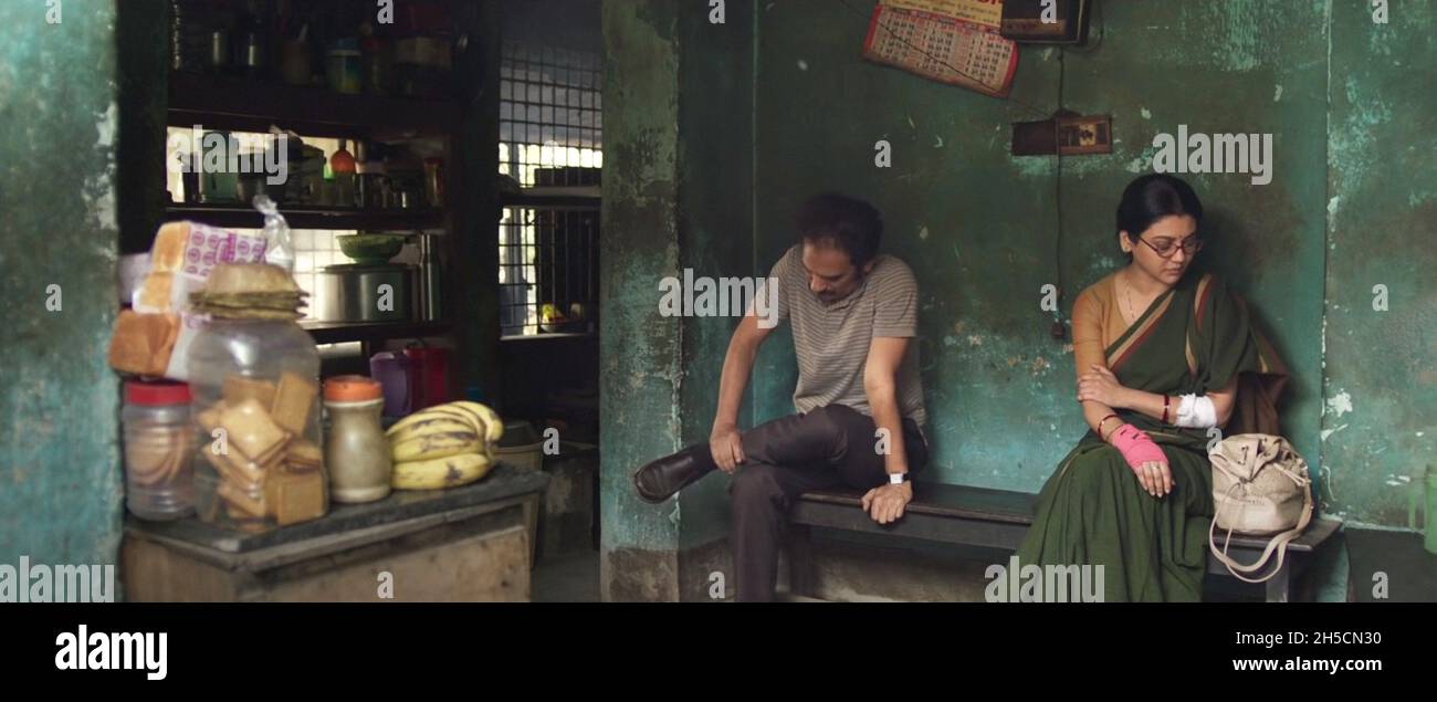 BINISUTOY: WITHOUT STRINGS, from left: Ritwick Chakraborty, Jaya Ahsan, 2020. © Echo ...