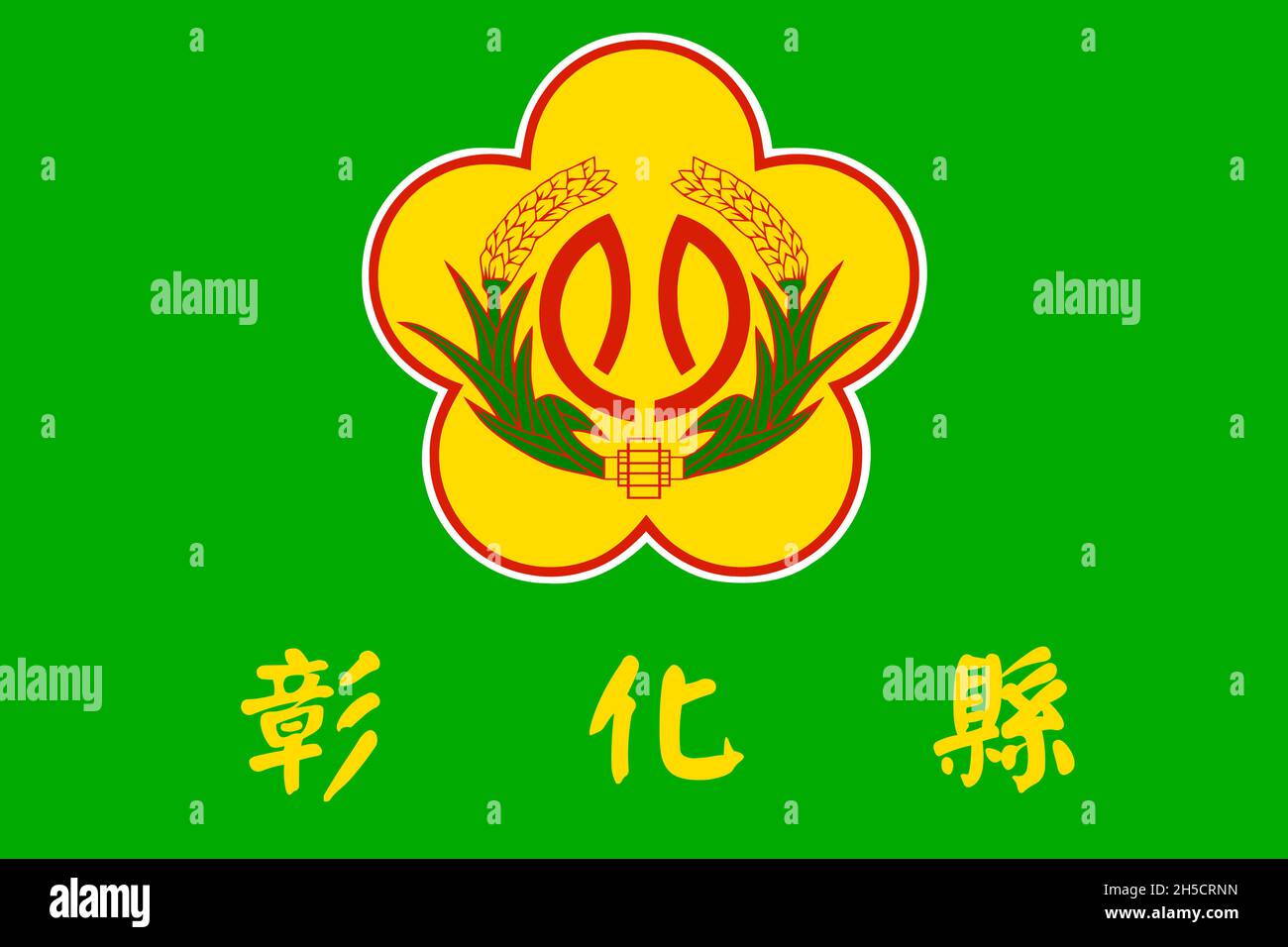 Top view of flag of Changhua, County. People's Republic of China. no ...