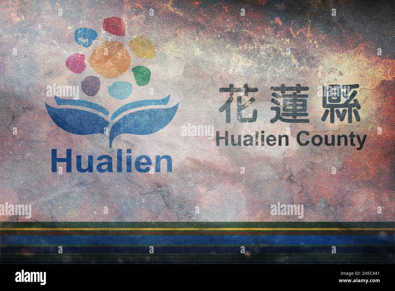 Top view of retro flag of Hualien, County with grunge texture. People's ...