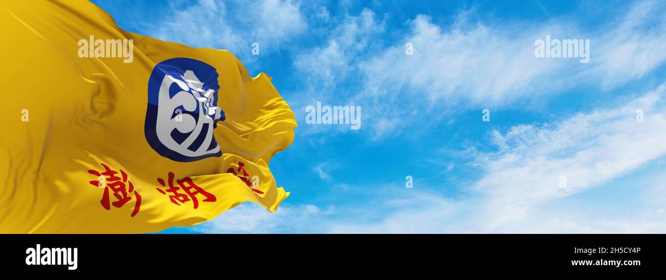 flag of Penghu, County at cloudy sky background on sunset, panoramic ...