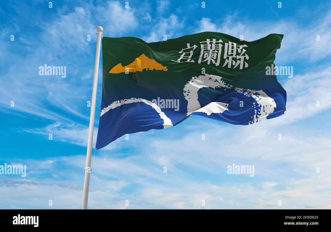 flag of Yilan, County at cloudy sky background on sunset, panoramic ...