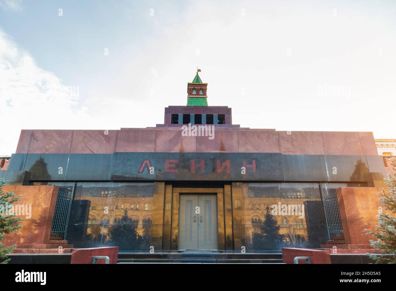 Lenin mausoleum kremlin wall on hi-res stock photography and images - Alamy