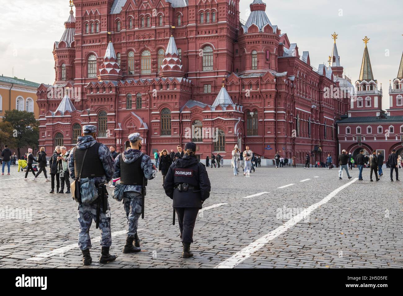 Maintenance of order hi-res stock photography and images - Alamy