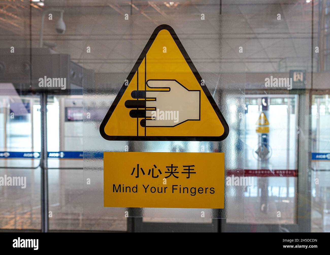 Mind that door hi-res stock photography and images - Alamy