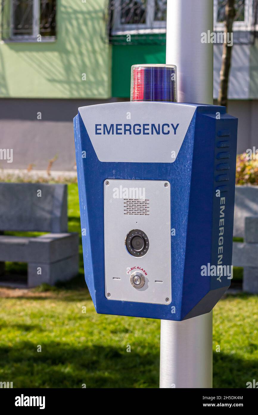Emergency call button. Security panel on the street Stock Photo - Alamy