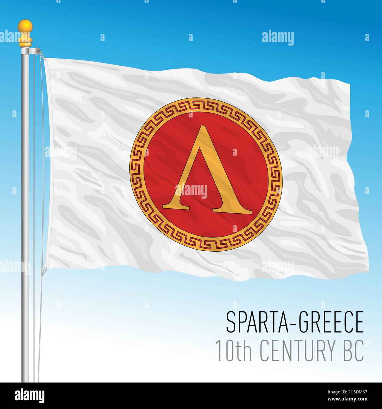 Ancient Spartan War Flag