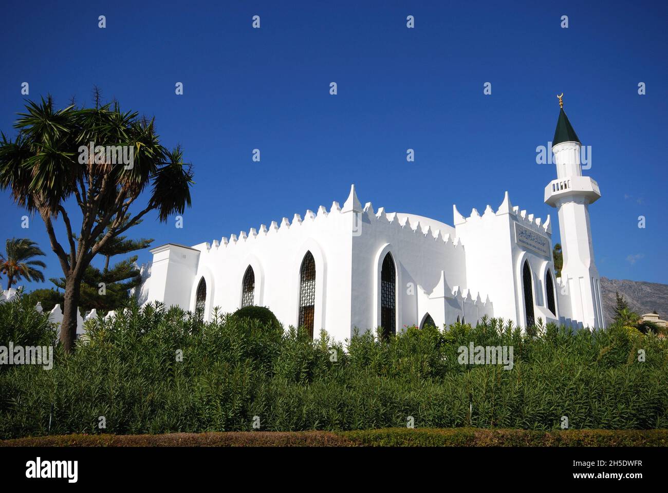 View of the King Abdul Aziz Al Saud Mosque (Mezquita del Rey Abdul Aziz ...