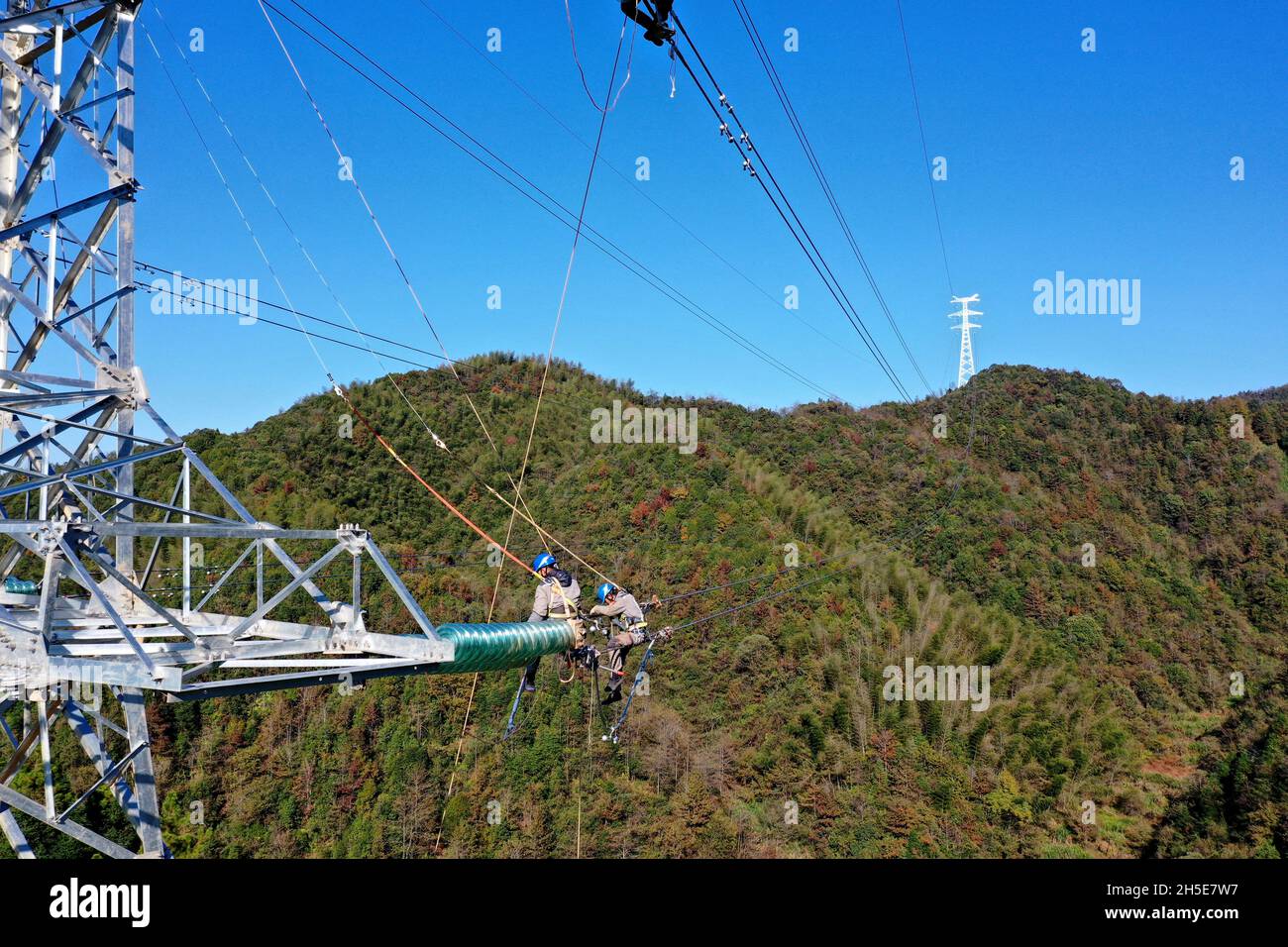 Qimen High Resolution Stock Photography and Images - Alamy