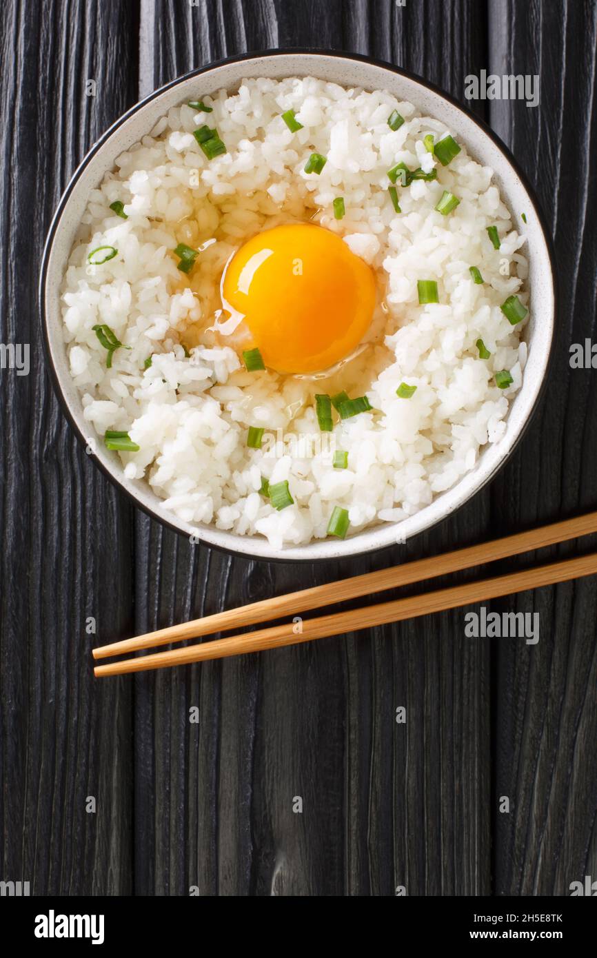 Tamago kake gohan is a popular Japanese breakfast food consisting of ...