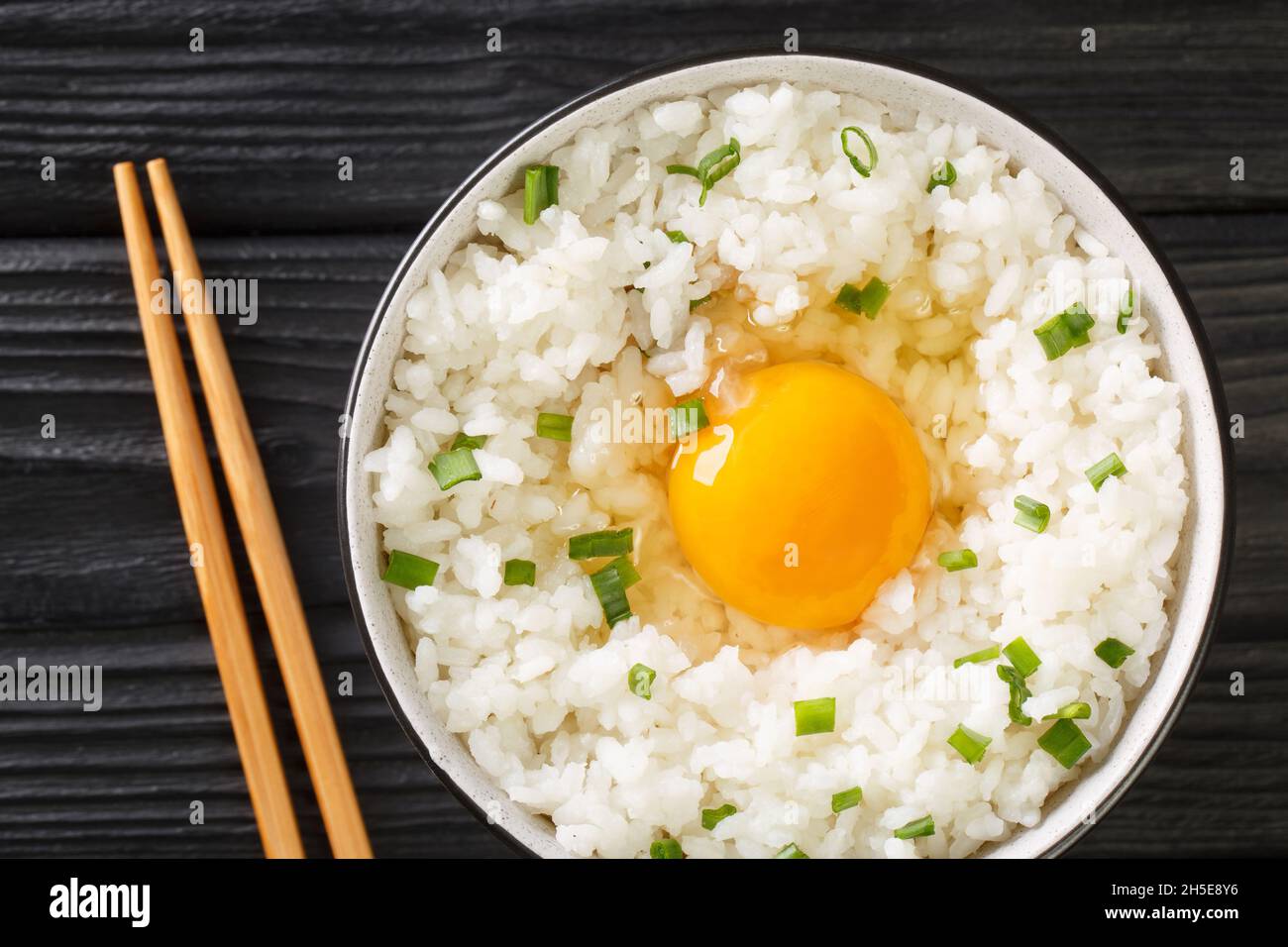 Tamago Kake Gohan Recipe Egg Over Rice close up in the bowl on the ...
