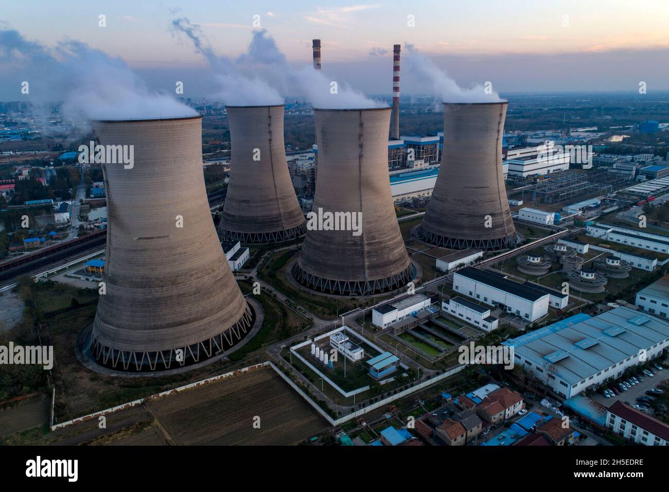 HUAI'AN, CHINA - NOVEMBER 9, 2021 - An aerial photo taken on Nov 9 ...