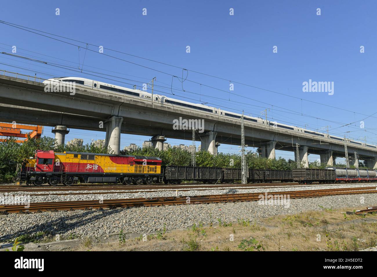 HEFEI, CHINA - NOVEMBER 9, 2021 - A freight train carrying electricity ...