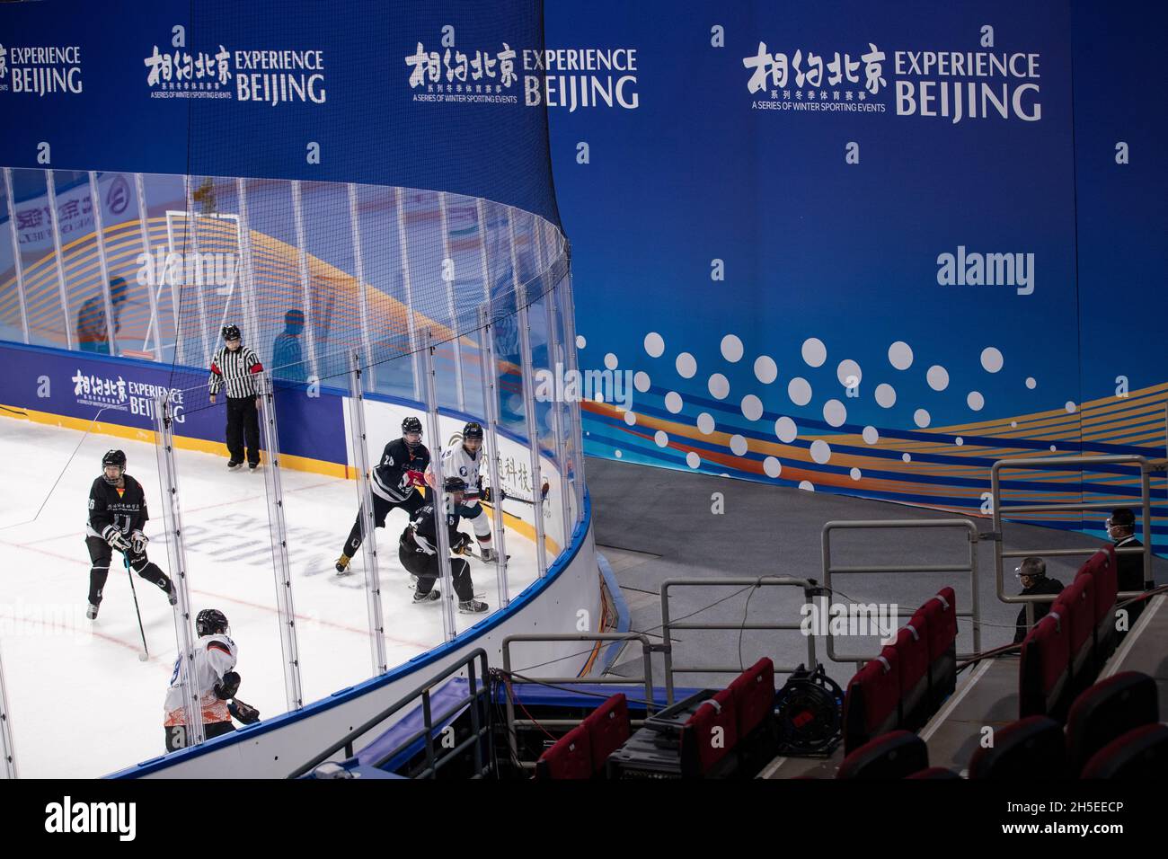 Beijing, China. 9th Nov, 2021. Players compete during a men's ice ...