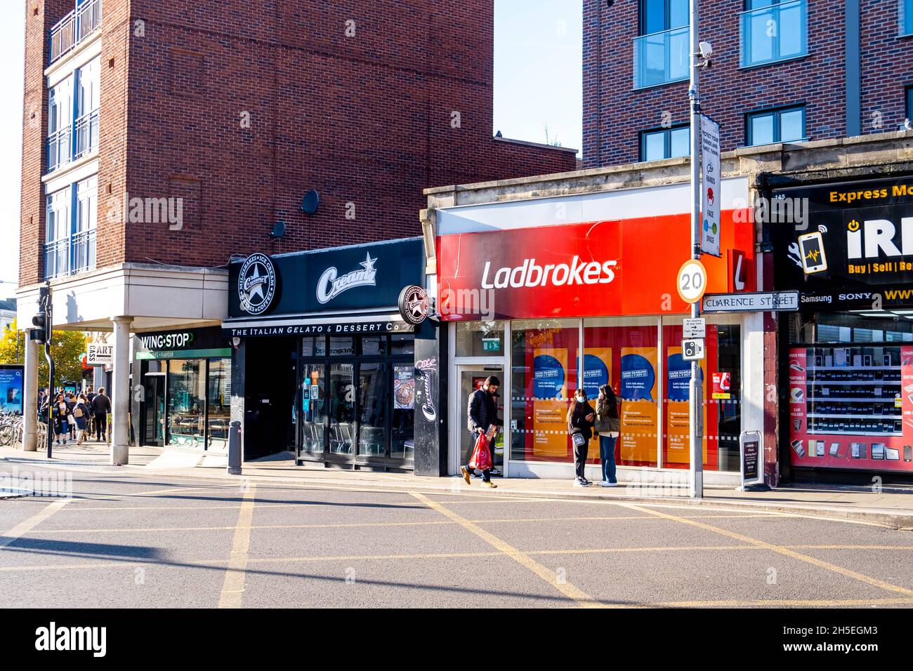 Ladbrokes logo hi-res stock photography and images - Alamy