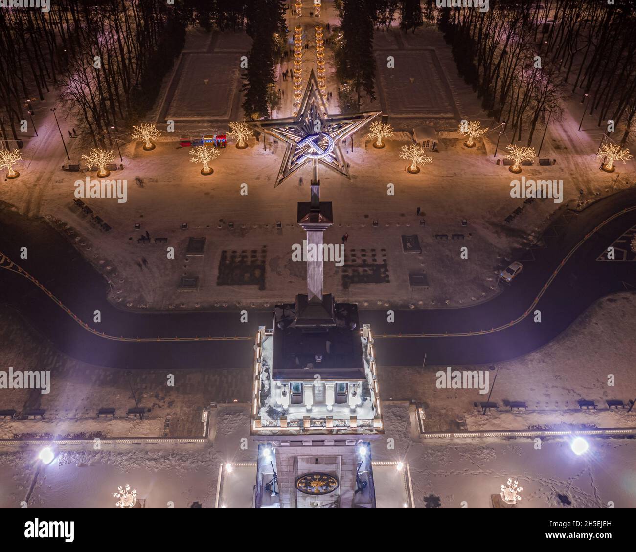 Moscow night aerial hi-res stock photography and images - Alamy