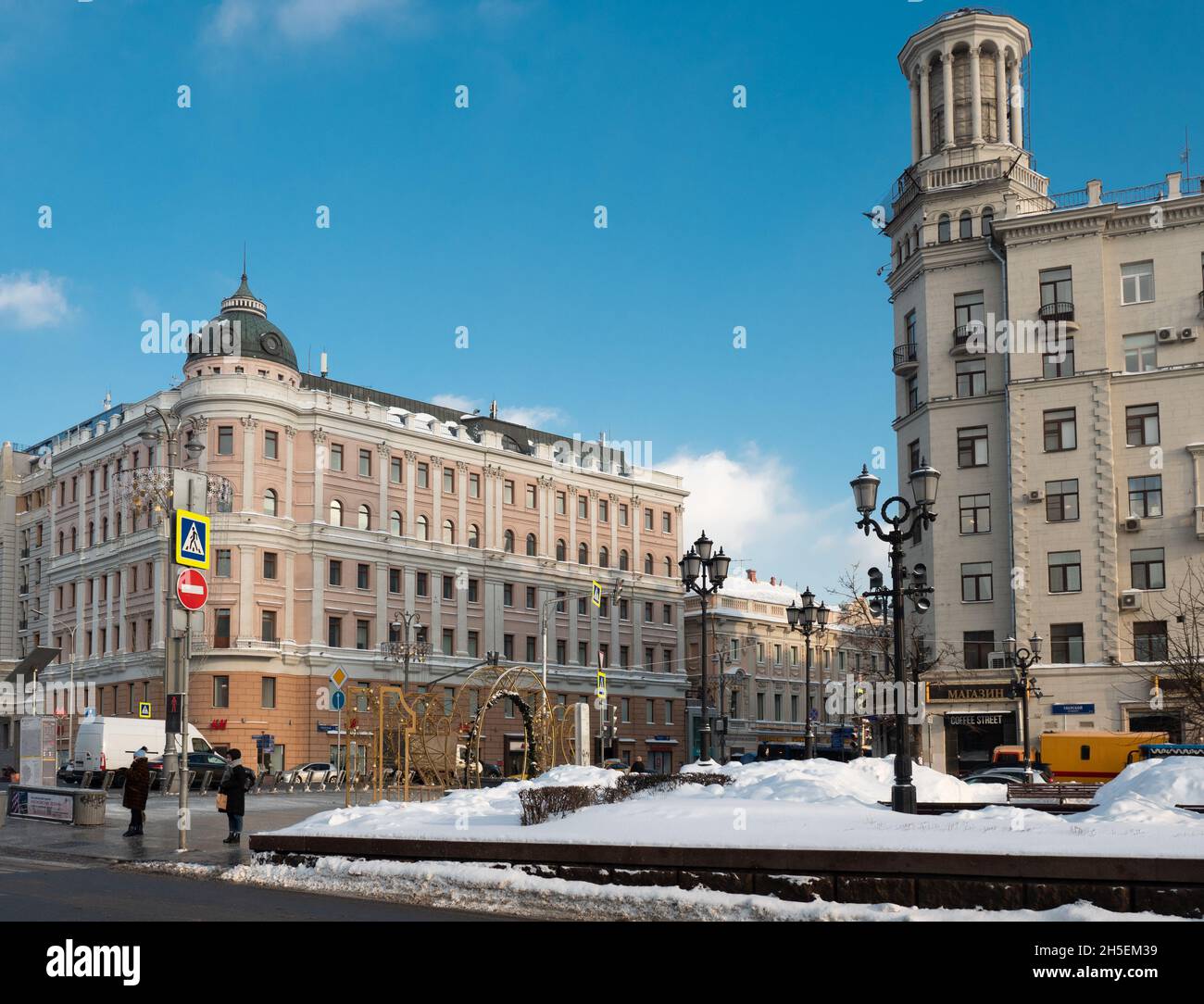 Architectural ensemble of central street of Moscow Tverskaya street ...