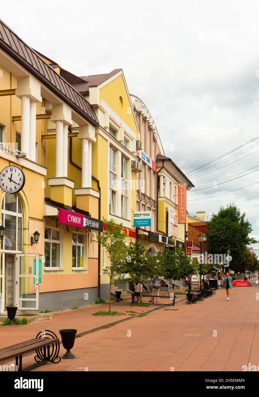 Tver, Russia - August 19, 2021: Pedestrian street Trekhsvyatskaya in center of city of Tver ...
