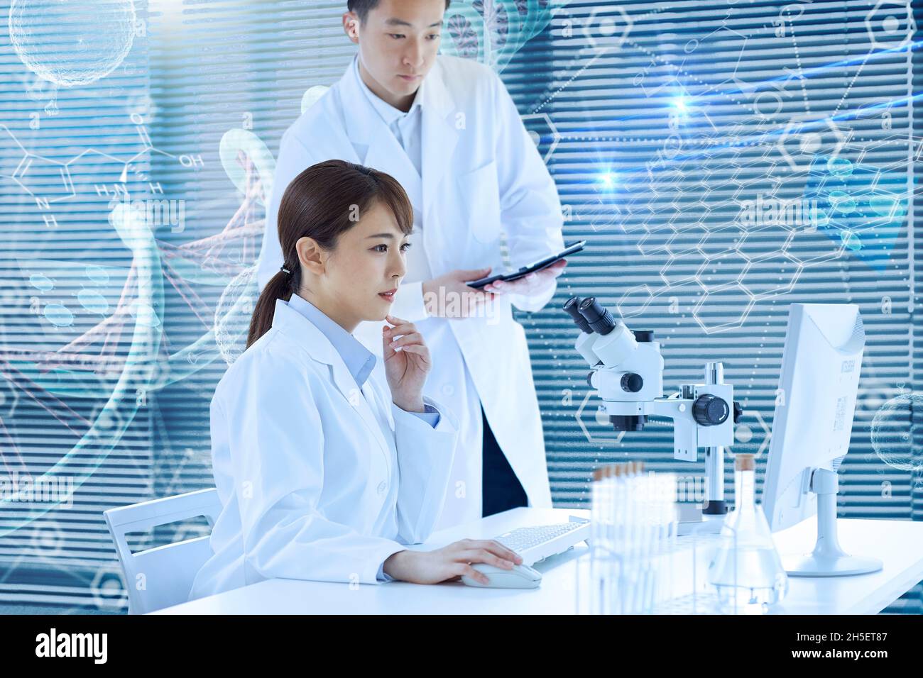 Medical science composite image Stock Photo - Alamy