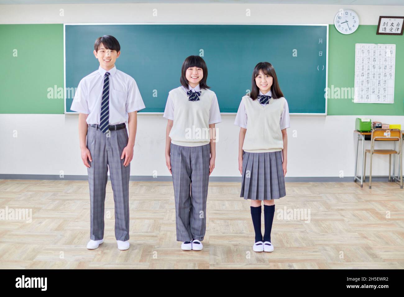 Japanese school students in the classroom Stock Photo - Alamy