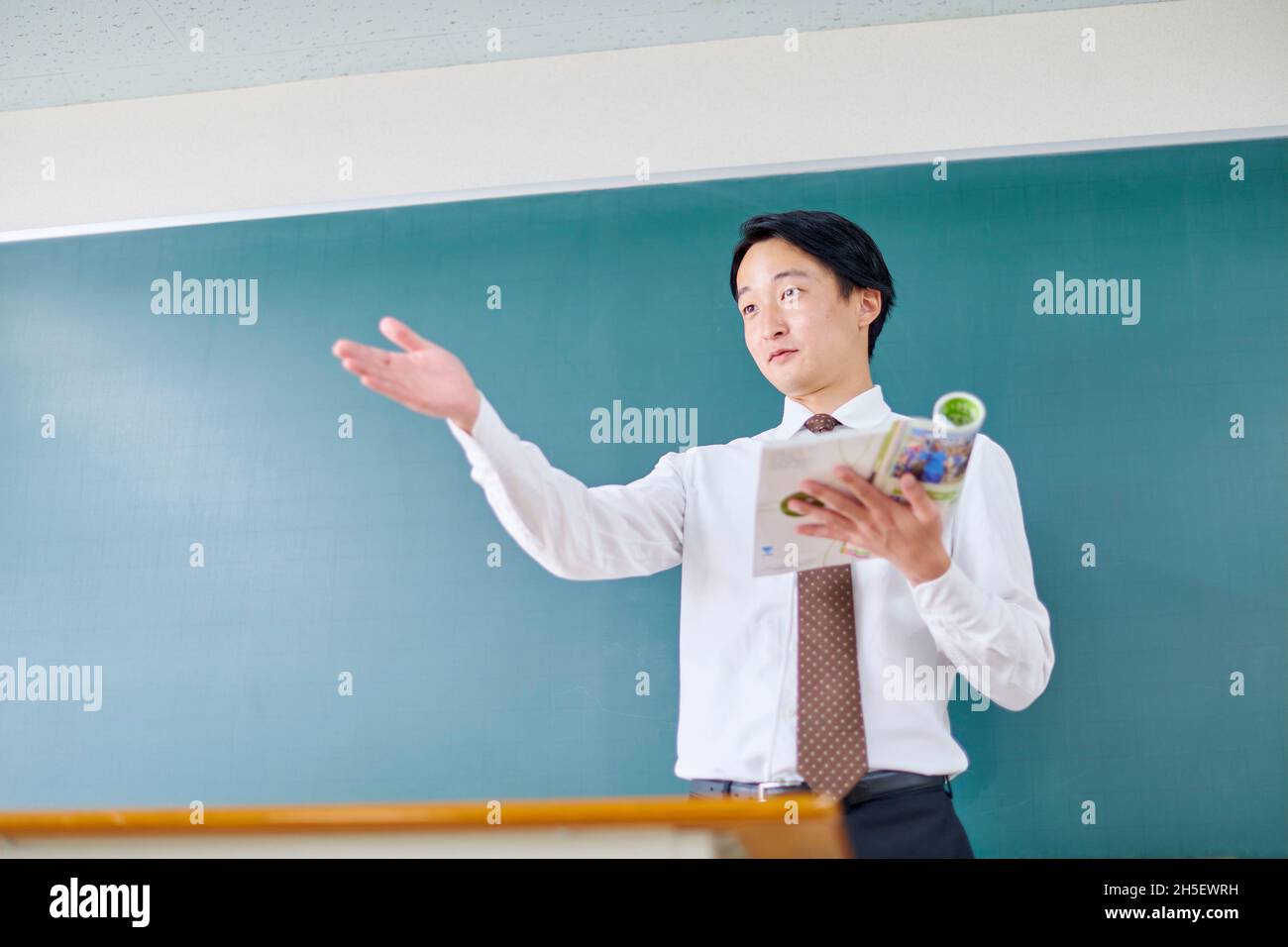 Japanese school teacher Stock Photo - Alamy
